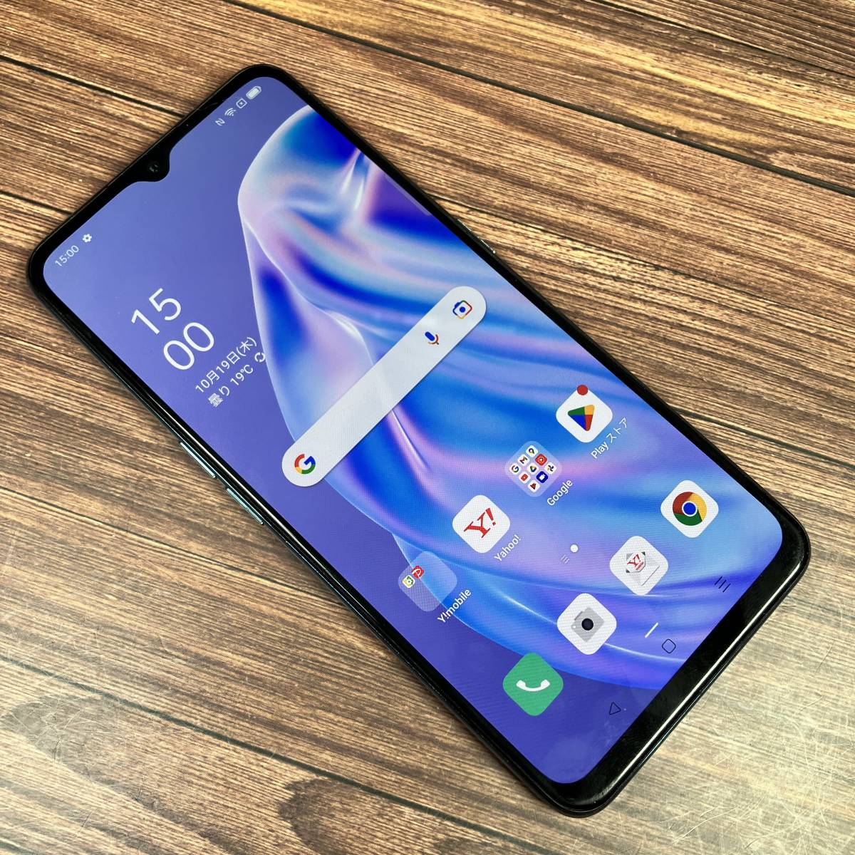 【目立った傷や汚れなし】OPPO Reno3 A A002OP Yモバイル 画面サイズ:6.44インチ ストレージ:128GB SIMロック ...