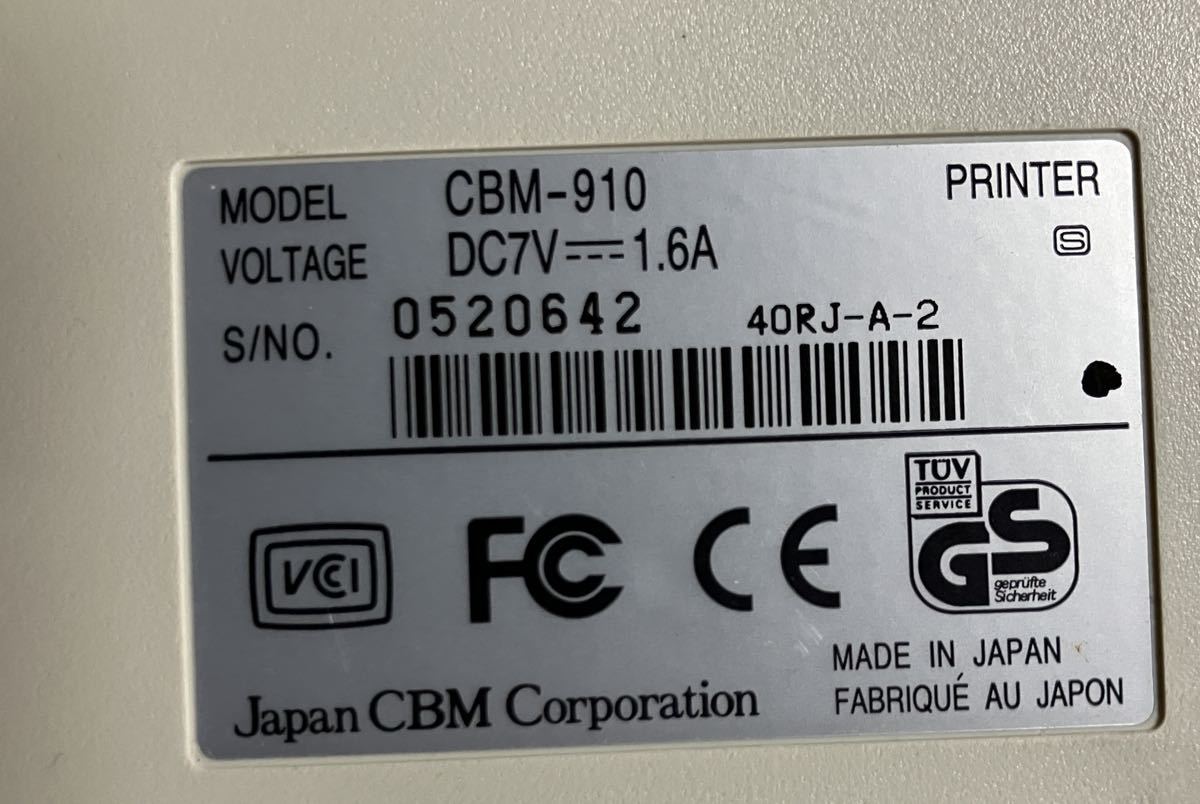 【全体的に状態が悪い】SECOM セコム ID-s FI-E0140 指紋認証 レシートプリンター CBM-910 シチズンの落札情報詳細 - Yahoo!オークション落札価格検索 オークフリー