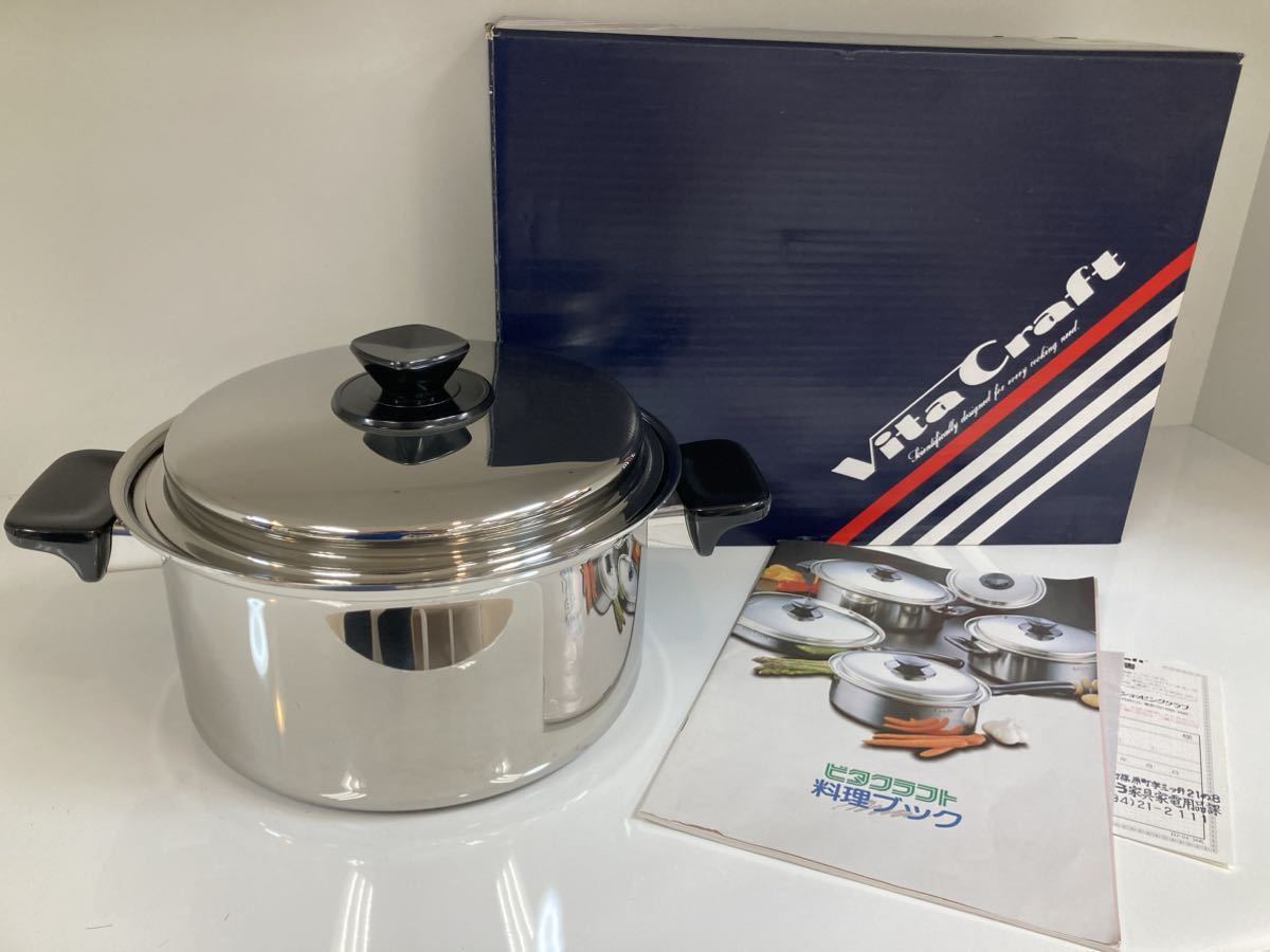 【傷や汚れあり】Vita Craft ビタクラフト Texasテキサス 両手鍋 4.0L Made in U.S.A No.8582 CH/IH 中古の落札情報詳細 - ヤフオク落札価格検索 ...