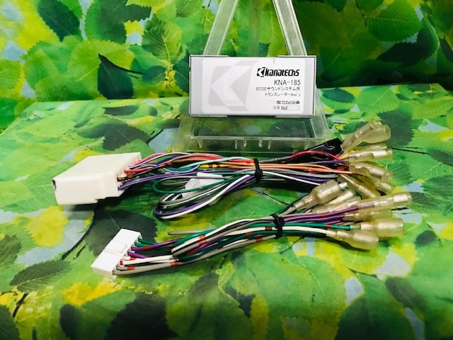 【やや傷や汚れあり】BOSE サウンドシステム 用 トランスレーター ASSY マツダ Kanatechs カナック企画 KNA-185 全国送料無料♪の落札情報詳細 - Yahoo ...
