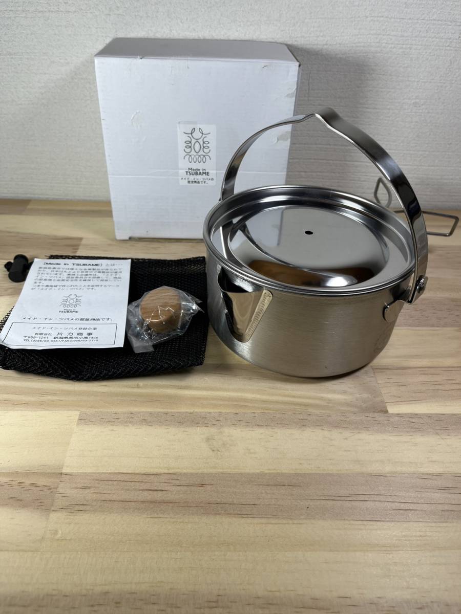 【目立った傷や汚れなし】【一円スタート】キャンプケトルクッカー14㎝ 1L 【Made in TSUBAME】「1円」URA01_1340の落札情報詳細 - Yahoo!オークション落札価格 ...