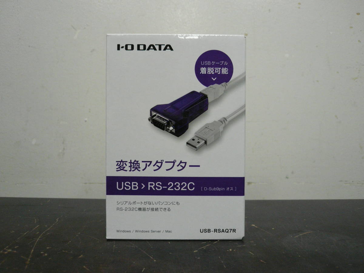 【未使用】PP170 未使用 I・O DATA 変換アダプター USB RS-232C CFA 変換アダプタの落札情報詳細 - ヤフオク落札価格検索 オークフリー