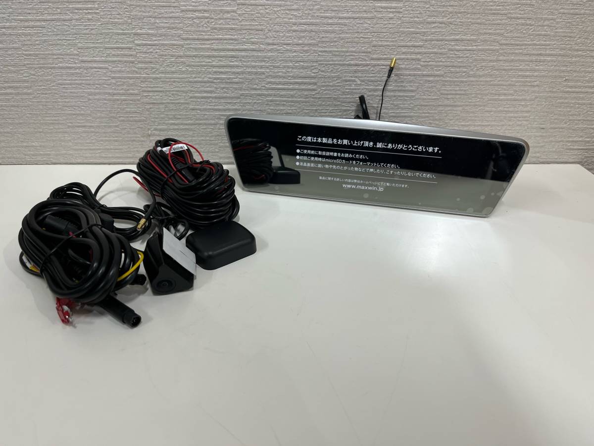 【やや傷や汚れあり】MAXWIN マックスウィン MDR-C003 デジタルインナーミラー ドライブレコーダー ルームミラー 爆安 99円 ...