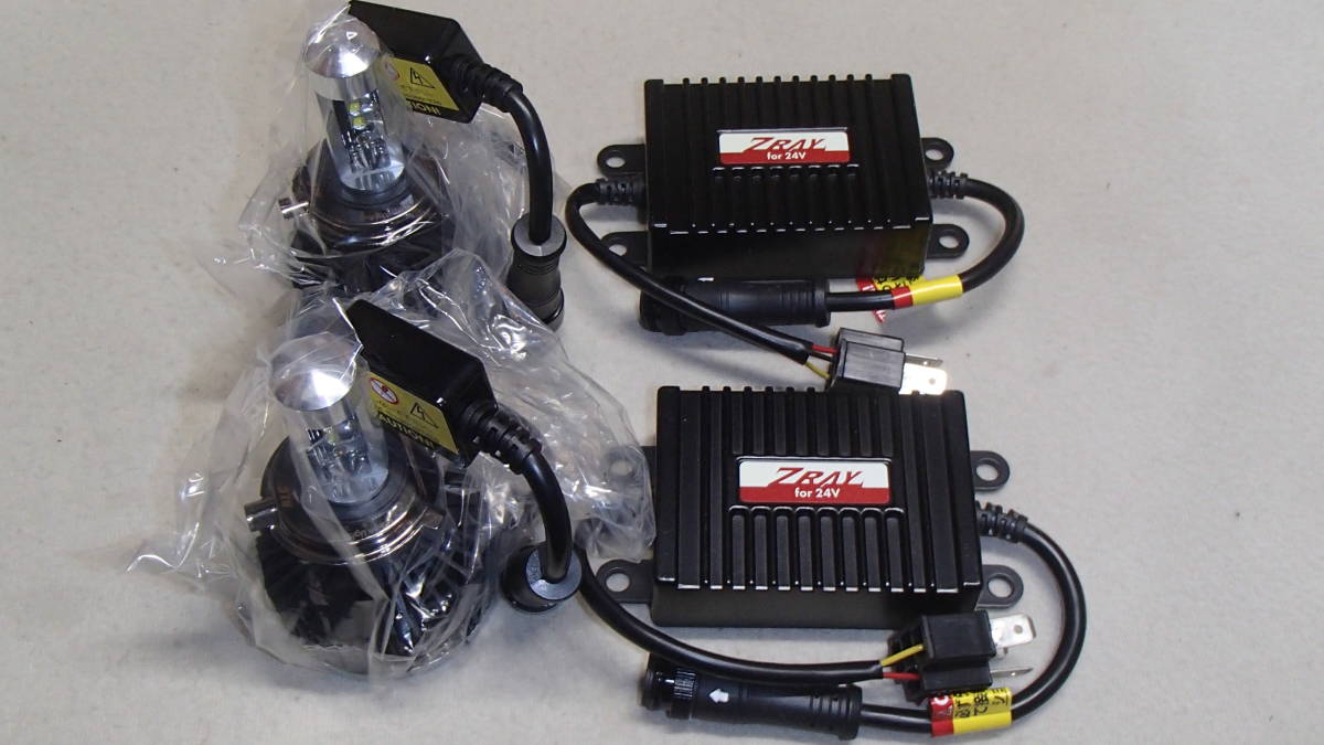 【未使用】未使用 日本ライティング RH24 H4 切替 24V専用 6500k 2800/3800Lm（1台分） ZRAYの落札情報詳細 ...