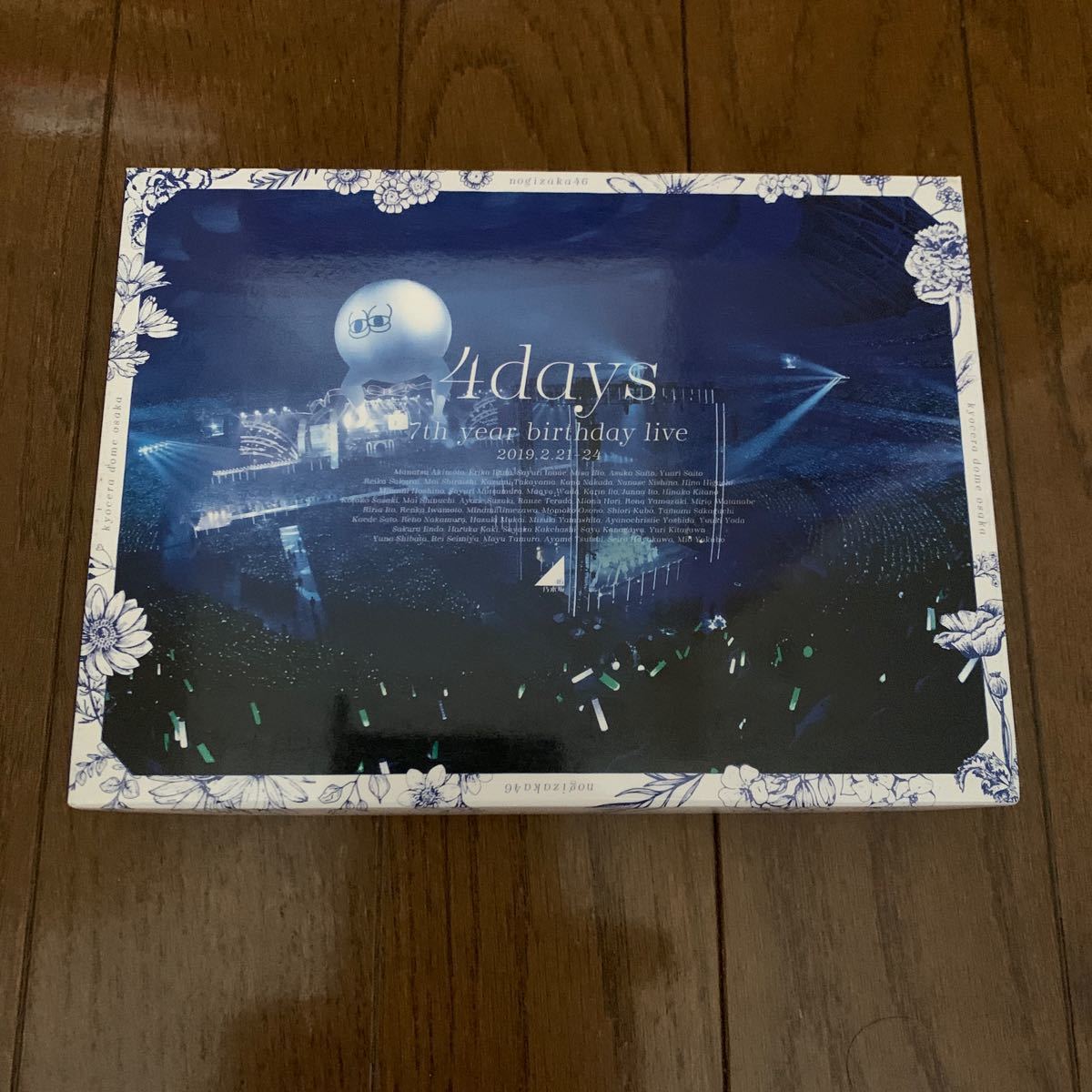 【やや傷や汚れあり】「乃木坂46/7th YEAR BIRTHDAY LIVE DAY1・DAY2・DAY3・DAY4 コンプリートBOX〈完全生産限定盤・Blu-ray5枚組〉」の落札情報 ...