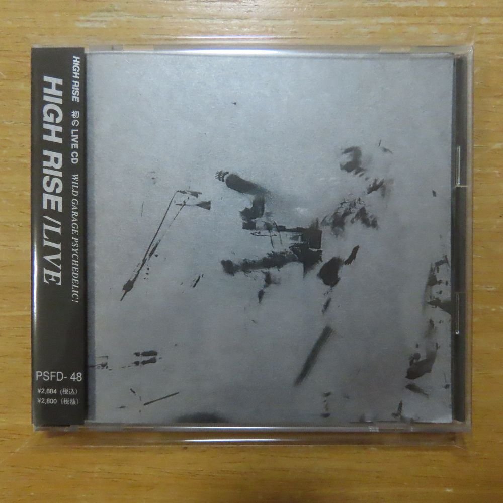 【やや傷や汚れあり】41077088;【CD】HIGH-RISE / LIVE PSFD-48の落札情報詳細 - ヤフオク落札価格検索 オークフリー