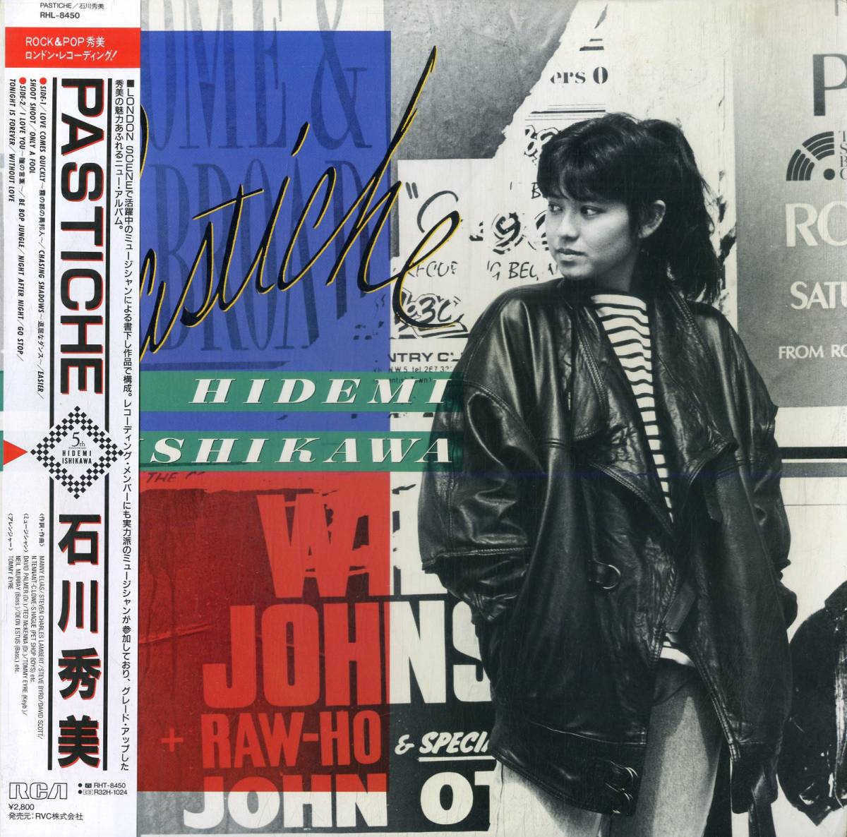 【未使用に近い】 7/LP（11392）-PASTICHE(パスティーシュ)*ザッツ・R&B-BOPの落札情報詳細 - ヤフオク落札価格検索 ...