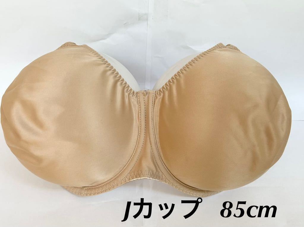 【目立った傷や汚れなし】jカップ アンダー85 ブラジャー 超大きいサイズ 特大サイズ 送料無料 グラマーサイズ クリーニング済みの落札情報