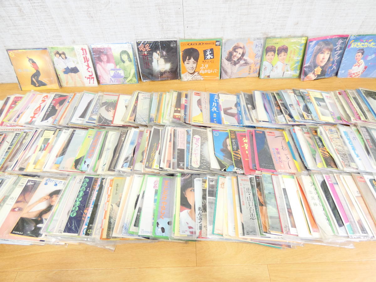 【傷や汚れあり】 邦楽 昭和 Pops 歌謡 アイドル 女性歌手 Epレコード 約270点 まとめて 山本リンダ 美空ひばり 欧陽菲菲など