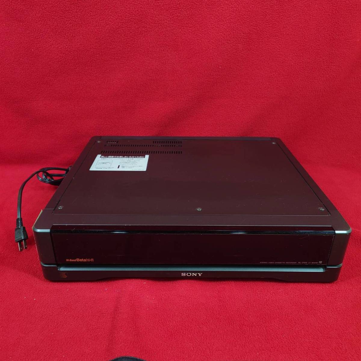 【やや傷や汚れあり】1円～ 通電OK H ソニー SONY SL-2100 ビデオ βデッキ ベータ プレーヤー レコーダー RECORDER ...