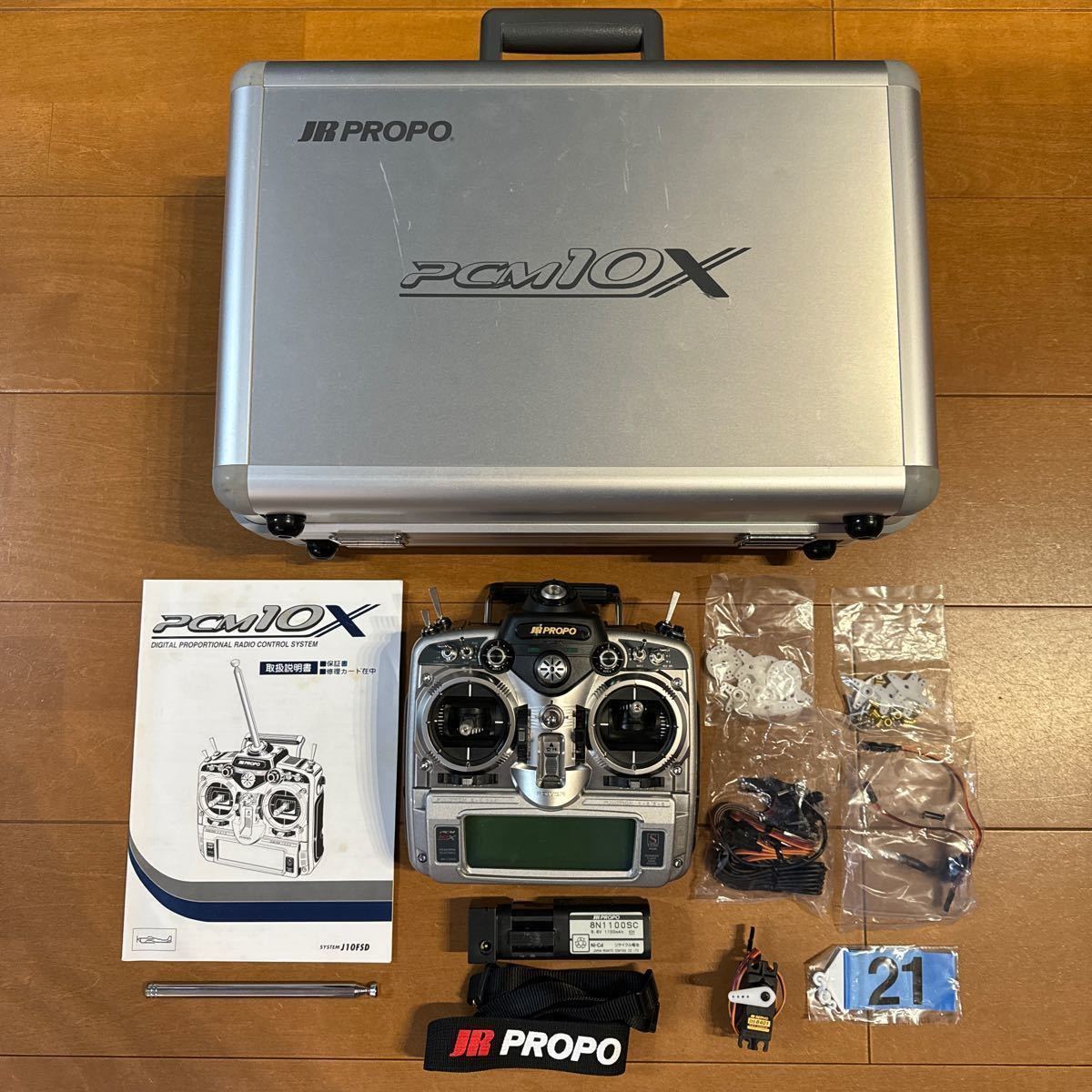 FUTABA GYA350 AVCS方式 レートジャイロ(4)の落札情報詳細 - ヤフオク落札価格検索 オークフリー