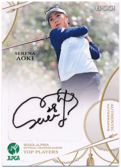 【目立った傷や汚れなし】Epoch 2022 JLPGA 女子プロゴルフ協会 Top Players 田辺ひかり 直筆サインカード 57枚限定 Authentic Autographsの落札 ...