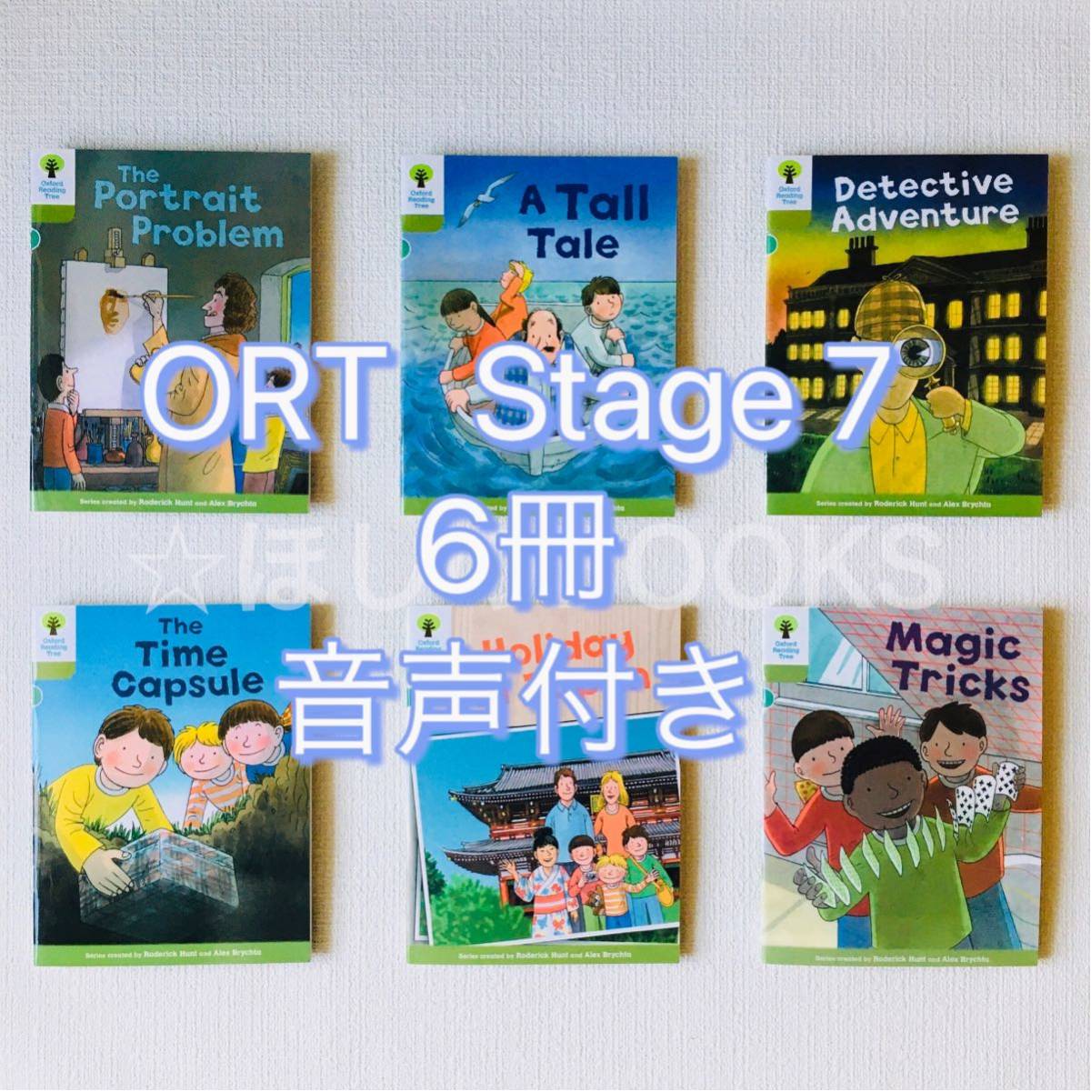 【未使用】【新品 Oxford Reading Tree】Stage 4（18冊）ORT/音声付き/オックスフォードリーディングツリー/英語 ...
