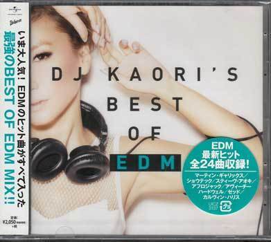 【未使用】 未開封CD★『DJ KAORI’S BEST OF EDM ／ DJ KAORI』UICZ-3137 カオリ EDM Hey Ho ジャンパー バウンス・ジェネレイション★1円の ...