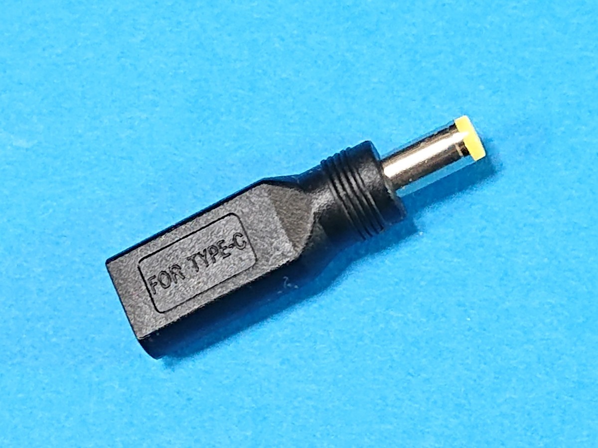 【未使用に近い】送料無料 即決 USB-C TYPE-C メス ⇔ DCプラグ 外径5.5MM 内径2.5MM(2.1MM兼用) ACアダプタ ...
