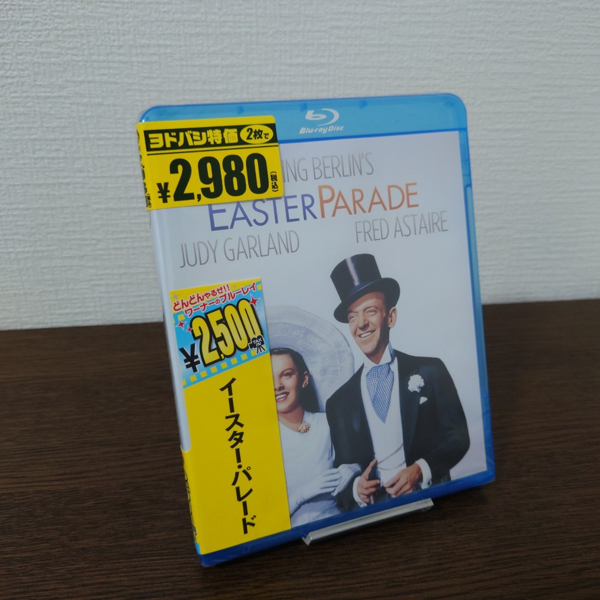 【未使用】【新品未開封・1円スタート】イースター・パレード 48米 Blu Ray セル版の落札情報詳細 ヤフオク落札価格検索 オークフリー