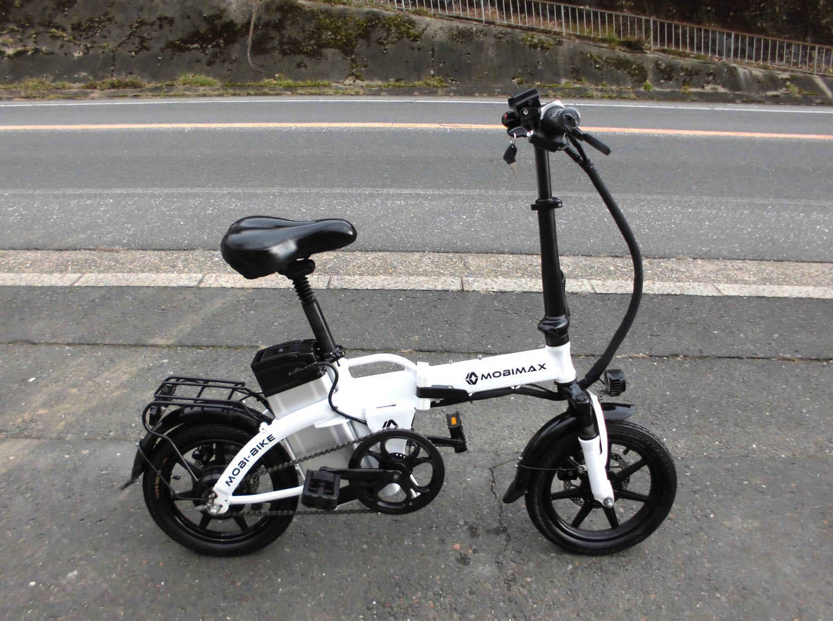 【傷や汚れあり】1円～【MOBIMAX】※ ディスク式 軽快MTB 48V 5Ah 3速 14インチ 白色 BIKE 折り畳み電動自転車 動作確認済 11582の落札情報詳細 - ヤフオク落札 ...