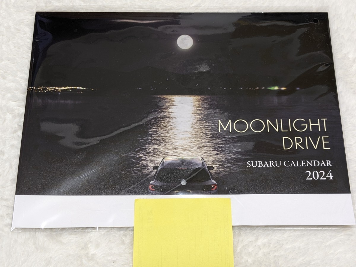 【未使用】スバル 2024年 カレンダー MOONLIGHT DRIVE SUBARU CALENDAR 新品未開封 壁掛け スバル壁掛け ...