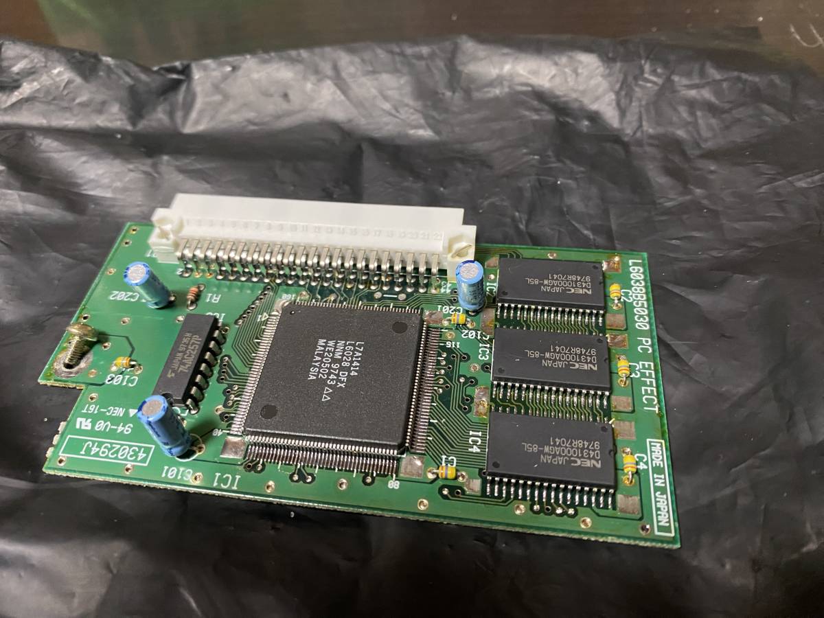 【傷や汚れあり】最終 AKAI エフェクトボード EB16 EB-16 FX （MPC2000/MPC2000XL 拡張エフェクト) 中古の ...