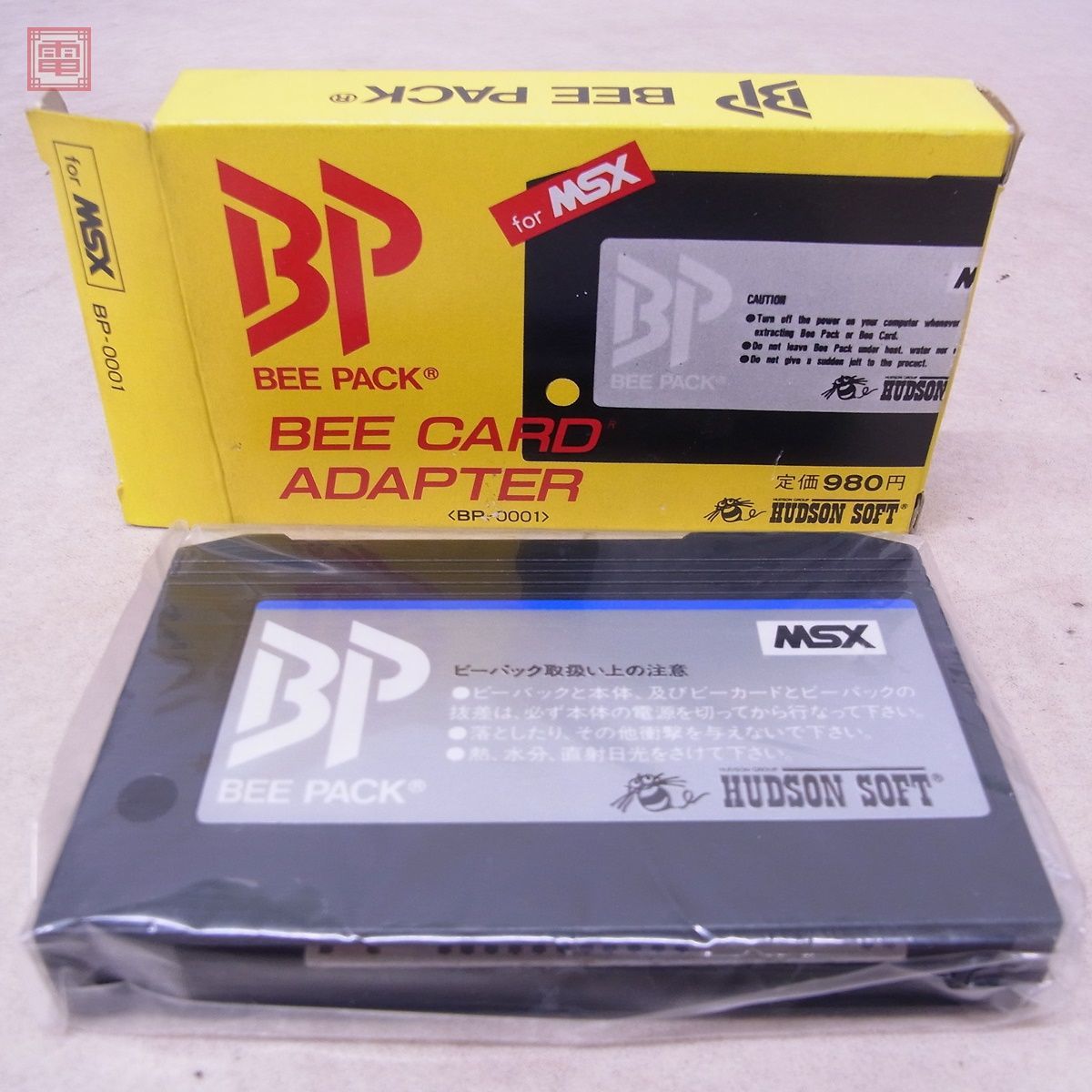 【未使用】未使用 MSX ビーパック BEE PACK BEE CARD ADAPTER BP ビーカードアダプター ハドソン HUDSON【PPの落札情報詳細 - Yahoo!オークション ...