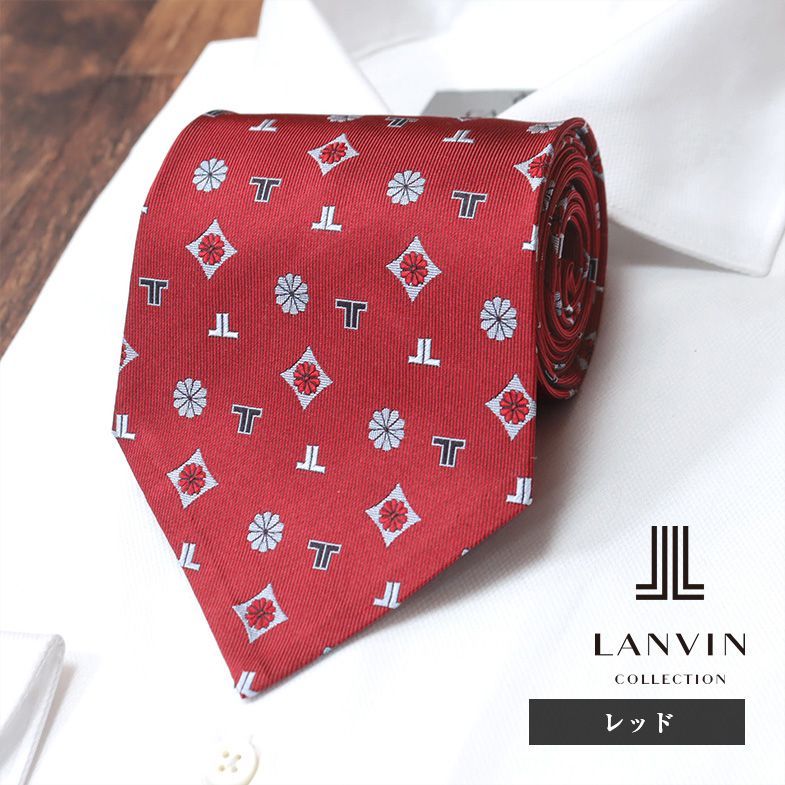 【未使用】1円 Lanvin ジャガード ネクタイ 美艶シルク100% ロゴ&小紋柄 フランス製 遊び心 エレガント 上品 ランバン 新品 赤