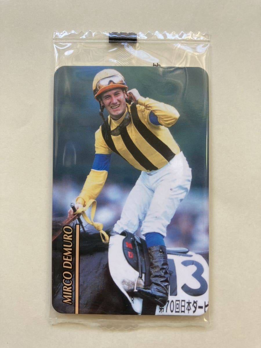 【目立った傷や汚れなし】未開封 No1020 ミルコデムーロ まねき馬倶楽部 競馬 カードの落札情報詳細 ヤフオク落札価格検索 オークフリー