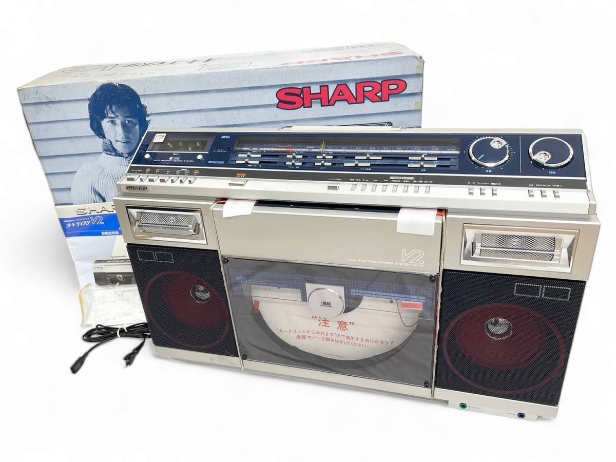 【新品】新品 シャープ SHARP CS-S170S ツインパワー 便利電卓 税率変更対応の落札情報詳細 - ヤフオク落札価格検索 オークフリー