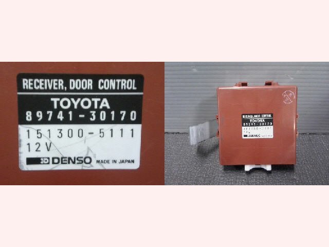 【傷や汚れあり】5kurudepa H9年 クラウン E-JZS151 ドア コントロール レシーバー JZS155 15系 トヨタ ...