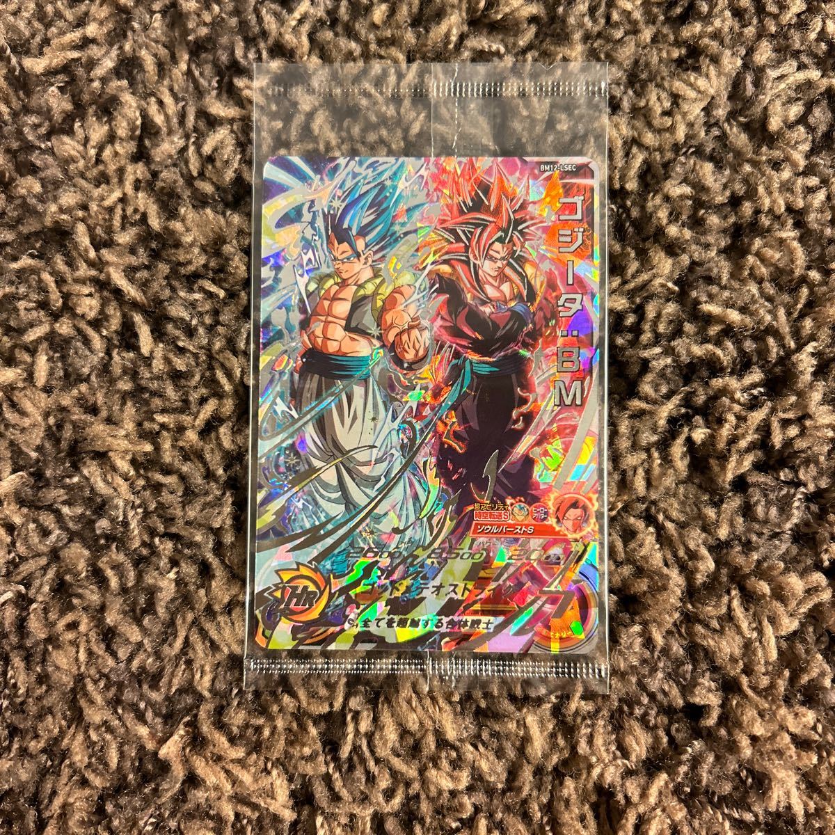 【未使用】新品未使用スーパードラゴンボールヒーローズ SDBHビッグバンミッション12弾 BM12-LSEC ゴジータ:BMの落札情報詳細 - Yahoo!オークション落札価格検索 オークフリー