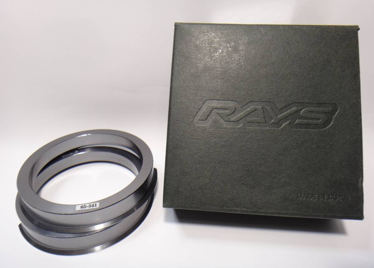 【傷や汚れあり】送料無料 2枚セット RAYS RHCS ハブリング 65-541 64.9 × 54.1 GM レイズ 現状販売の落札情報詳細 - ヤフオク落札価格検索 オークフリー