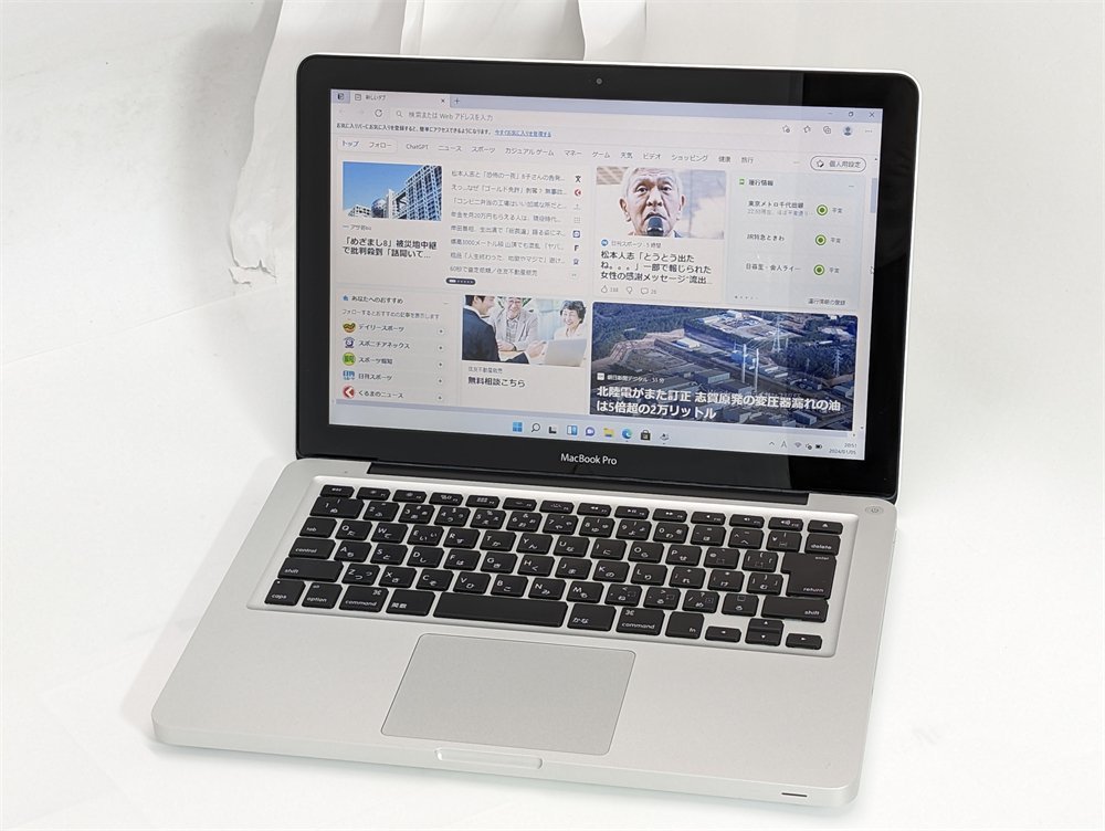 【目立った傷や汚れなし】 通電確認済、現状品 Apple アップル MacBook Pro 11-inch 11インチ Late 2011 ...