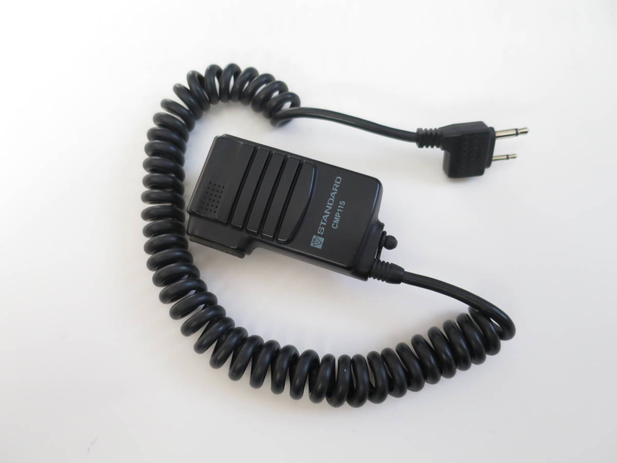 【目立った傷や汚れなし】中古 わりと美品 台湾製ハンデートランシーバー用スピーカーマイク Jd 360x動作未確認 ケンウッド用コネクターの