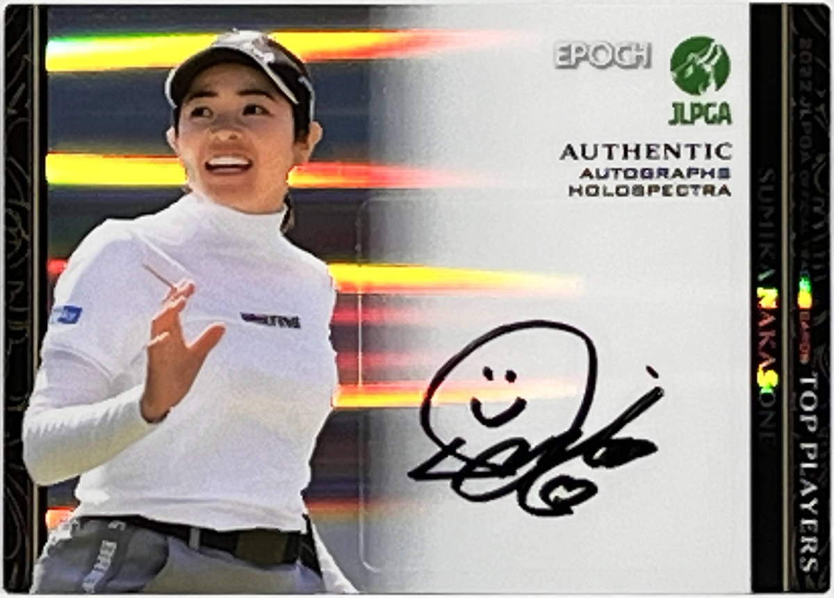 【目立った傷や汚れなし】【仲宗根澄香/10枚限定】2022 EPOCH JLPGA 女子プロゴルフ TOP PLAYERS HOLOSPECTRA ホロスペクトラ 直筆サイン 06/10の落札 ...