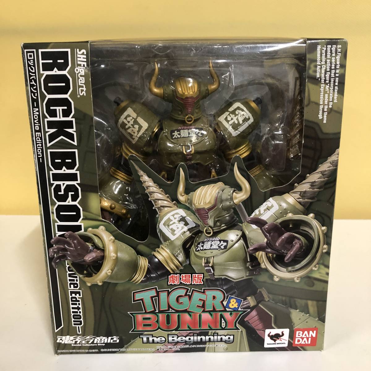 【傷や汚れあり】 TIGER＆BUNNY タイバニ S.H.Figuarts ロックバイソン -Movie Edition- 【24/0115/01の落札情報詳細 - ヤフオク落札価格検索 ...