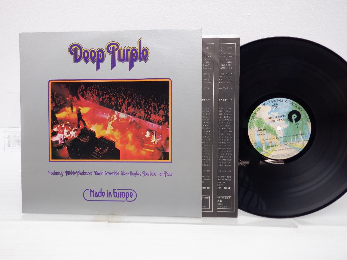 【目立った傷や汚れなし】Prince Little Red Corvette / 1999 (Warner Bros. Records 557699-7)[7", 45 RPM, Record ...