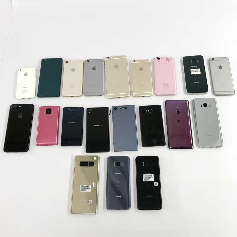 【全体的に状態が悪い】《ジャンク》スマホ20台まとめ売り iPhone8 iPhone3GS Galaxy S8+等（iPhone7台）一部付属品付 店頭/他モール併売《家電・山城店》U755 ...