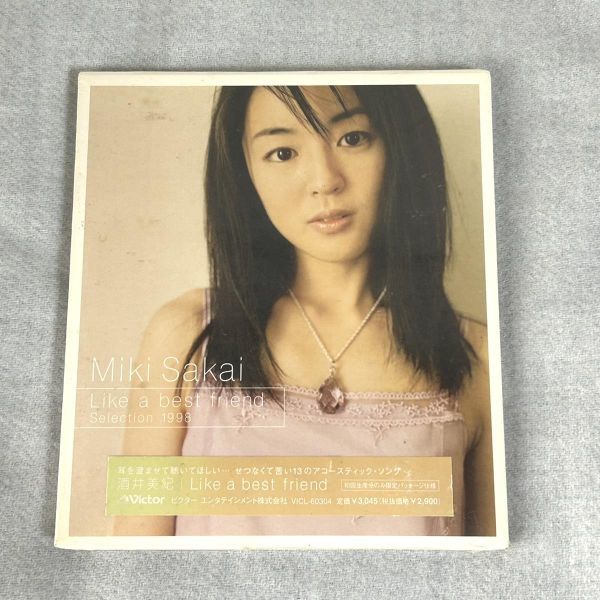 【未使用に近い】酒井美紀 LIKE A BEST FRIEND-SELECTION 1998 ベスト・アルバム miki sakai 見本版 【M0124】の落札情報詳細 - ヤフオク落札価格 ...