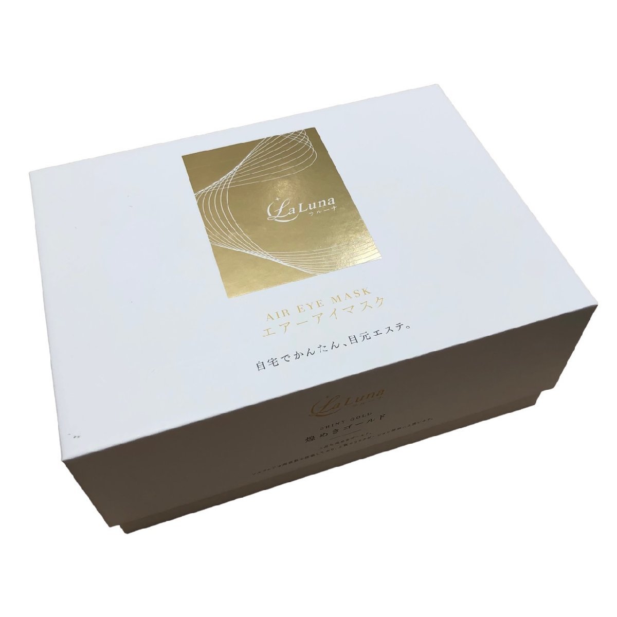 【未使用に近い】ラルーナ La Luna エアーアイマスク EM-R0208LA-GLD ゴールド 新品未使用の落札情報詳細 - Yahoo!オークション落札価格検索 オークフリー