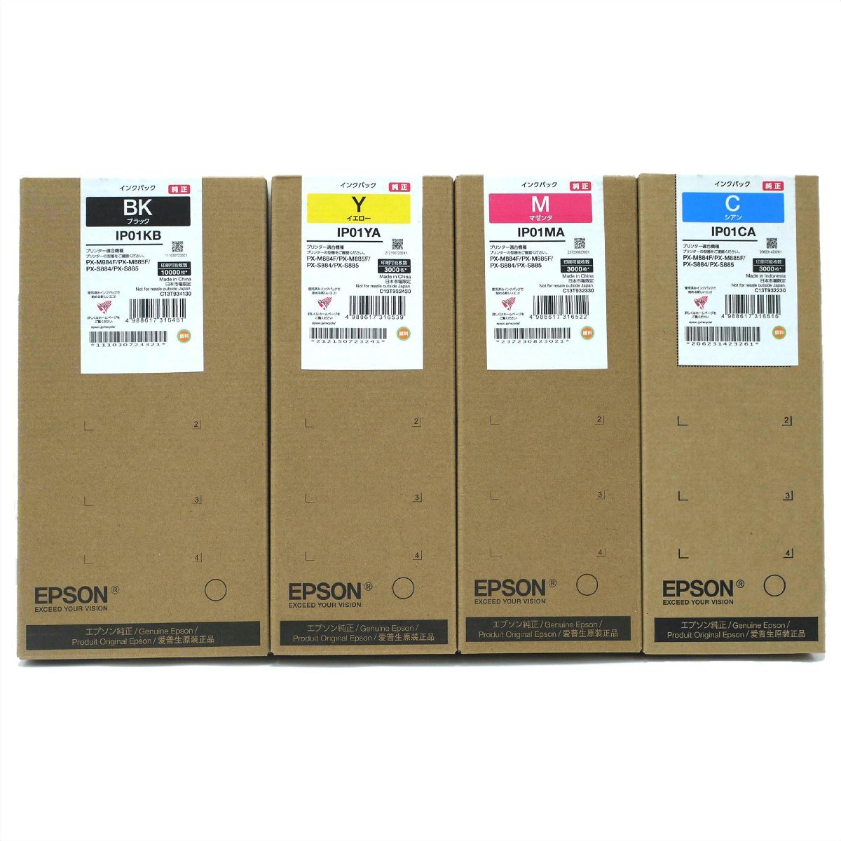 【未使用】【未使用品/純正インクパック4色セット】EPSON/エプソン IP01KB/IP01CA/IP01MA/IP01YA 対応機種:PX-M884F/PX-M885F/PX-S884 ...