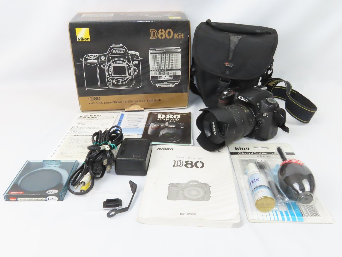 【傷や汚れあり】☆Nikon ニコン D80 kit AF-S DX Zoom-Nikkor 18-70mm f/3.5-4.5G IF-ED 箱 バッテリー 液晶カバー 充電器付 動作確認済 ...