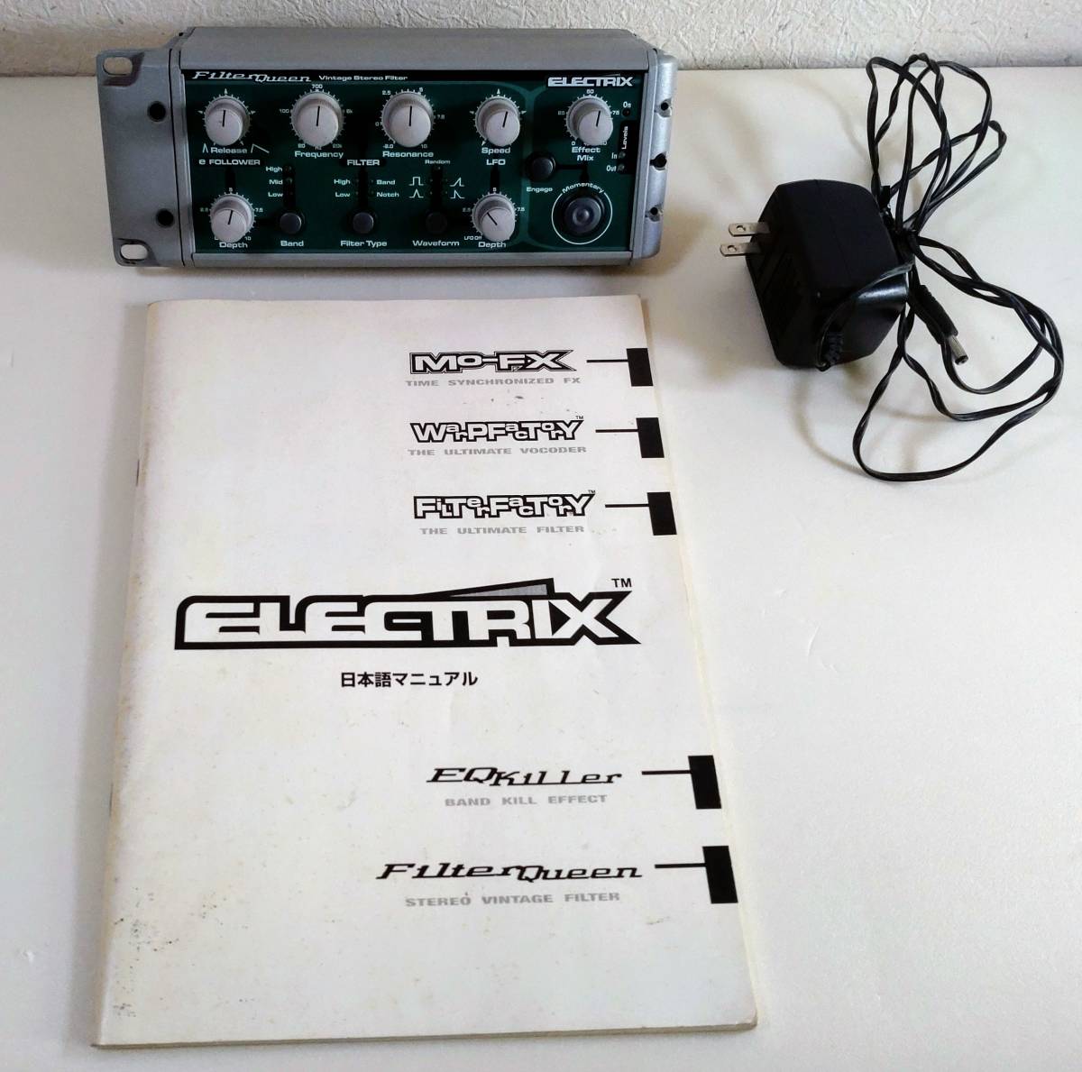 【目立った傷や汚れなし】檄レア! Electrix Filter Queen エレクトリックス ハーフラック アナログフィルター 動作品 DJ ...