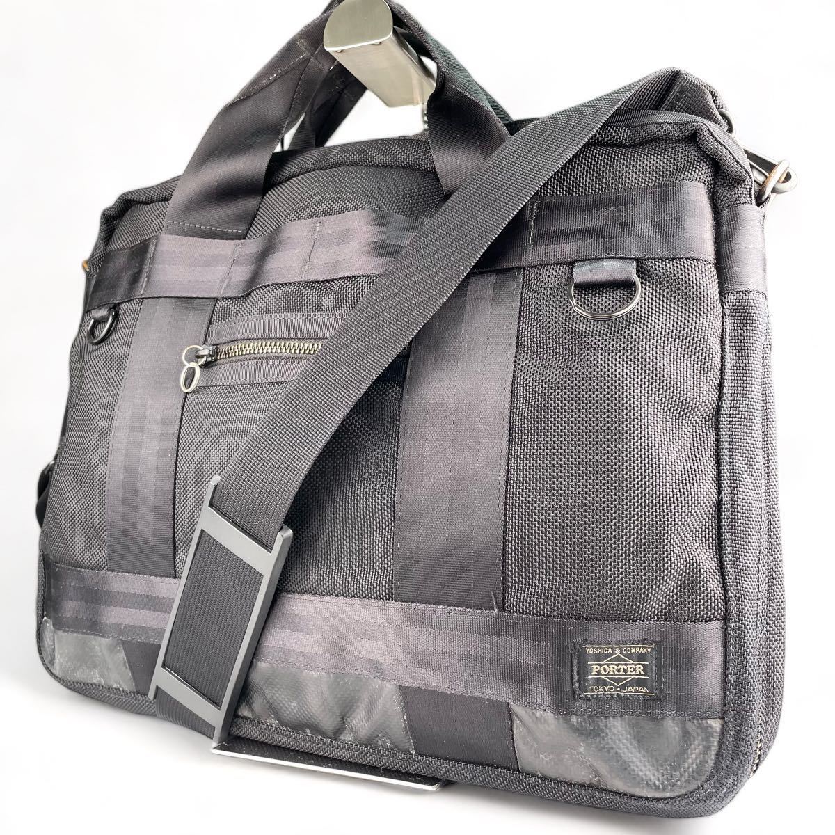 【目立った傷や汚れなし】PORTER メンズ ビジネスバッグ ポーター HEAT ヒート ブリーフケース ショルダーバッグ 2way ブラック ナイロン A4 肩掛 斜掛 通勤 拡張可の落札 ...