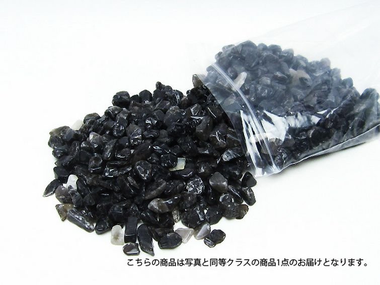 【未使用】誠安 超レア最高級超美品天然モリオン 純天然 黒水晶 さざれサイズ：中[T717-2]の落札情報詳細 - ヤフオク落札価格検索 オークフリー