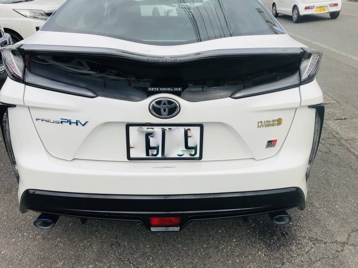【目立った傷や汚れなし】TOYOTAトヨタ プリウスPHV GRスポ-ツ(DLA-ZVW52)専用GANADOガナド－ル左右2本出しマフラ－ 社外、中古品の出品です。の落札情報詳細 ...