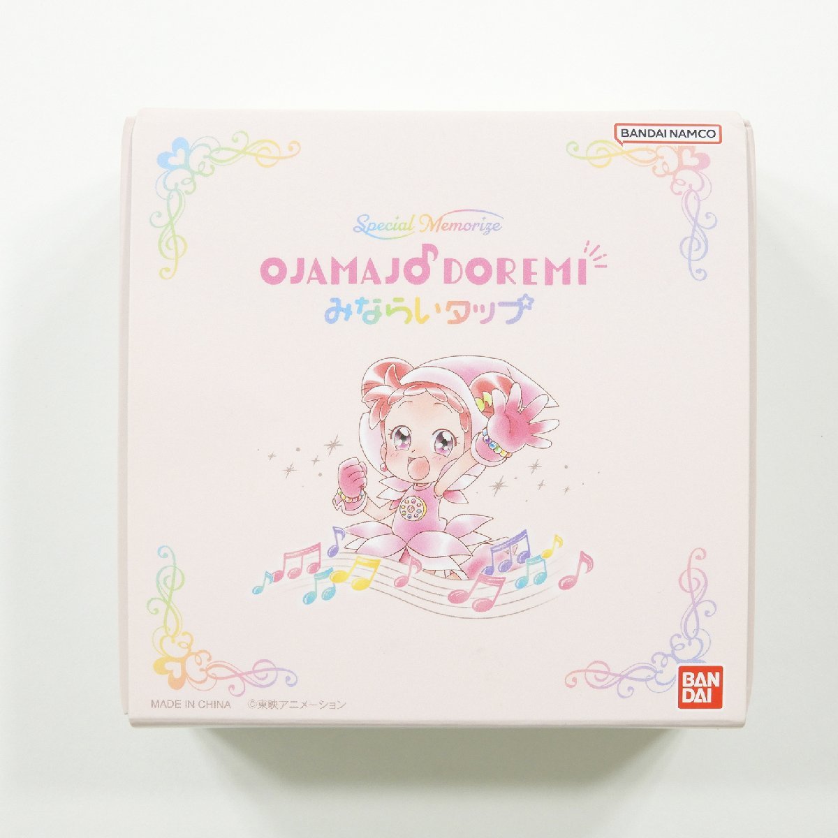 【未使用】未使用 おジャ魔女どれみ Special Memorize おジャ魔女どれみ みならいタップ 15320 プレミアムバンダイ