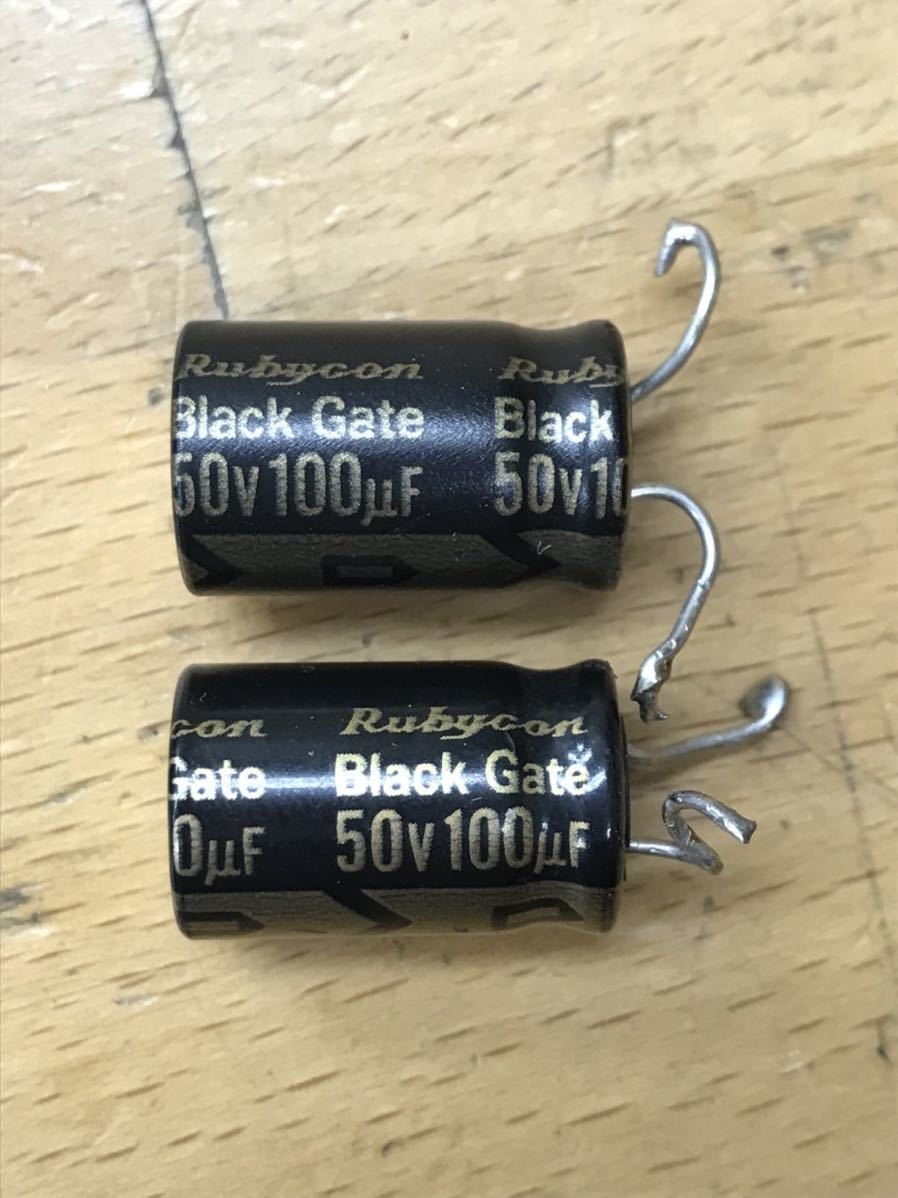 【やや傷や汚れあり】Rubycon ⑤ Black Gate 50V 100μF 2本 中古 長期保管品 アルミ電解コンデンサーの落札情報詳細 ...