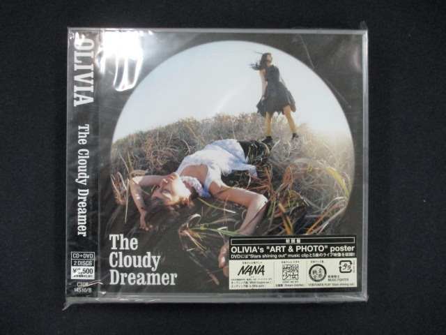 【傷や汚れあり】1009 未開封CD The Cloudy Dreamer(DVD付)/Olivia ※ワケ有の落札情報詳細 - Yahoo ...
