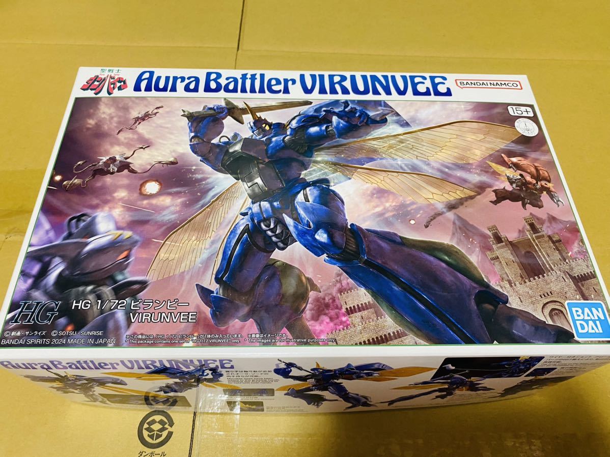 【未使用】BANDAI/バンダイ HG 1/72 オーラバトラー ビランビー 未組立 プレミアムバンダイ限定 Aura Battler VIRUNVEEの落札情報詳細 - Yahoo ...