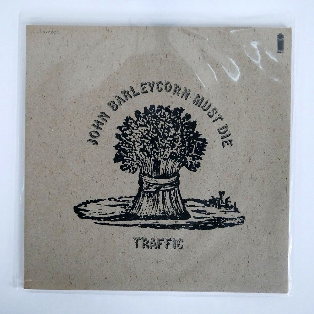 【全体的に状態が悪い】TRAFFIC/JOHN BARLEYCORN MUST DIE/ISLAND SFX7205 LPの落札情報詳細 - Yahoo!オークション落札価格検索 オークフリー