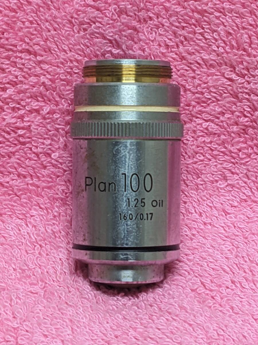 【やや傷や汚れあり】NIKON／ニコン 対物レンズ Plan 100 1.25 oil 160/0.17の落札情報詳細 - ヤフオク落札価格検索 オークフリー